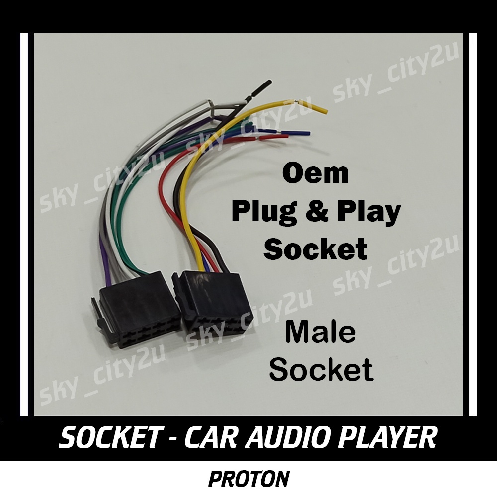 Proton Car Audio Player Female Male Socket Exora Persona Gen2 Blm Flx ...