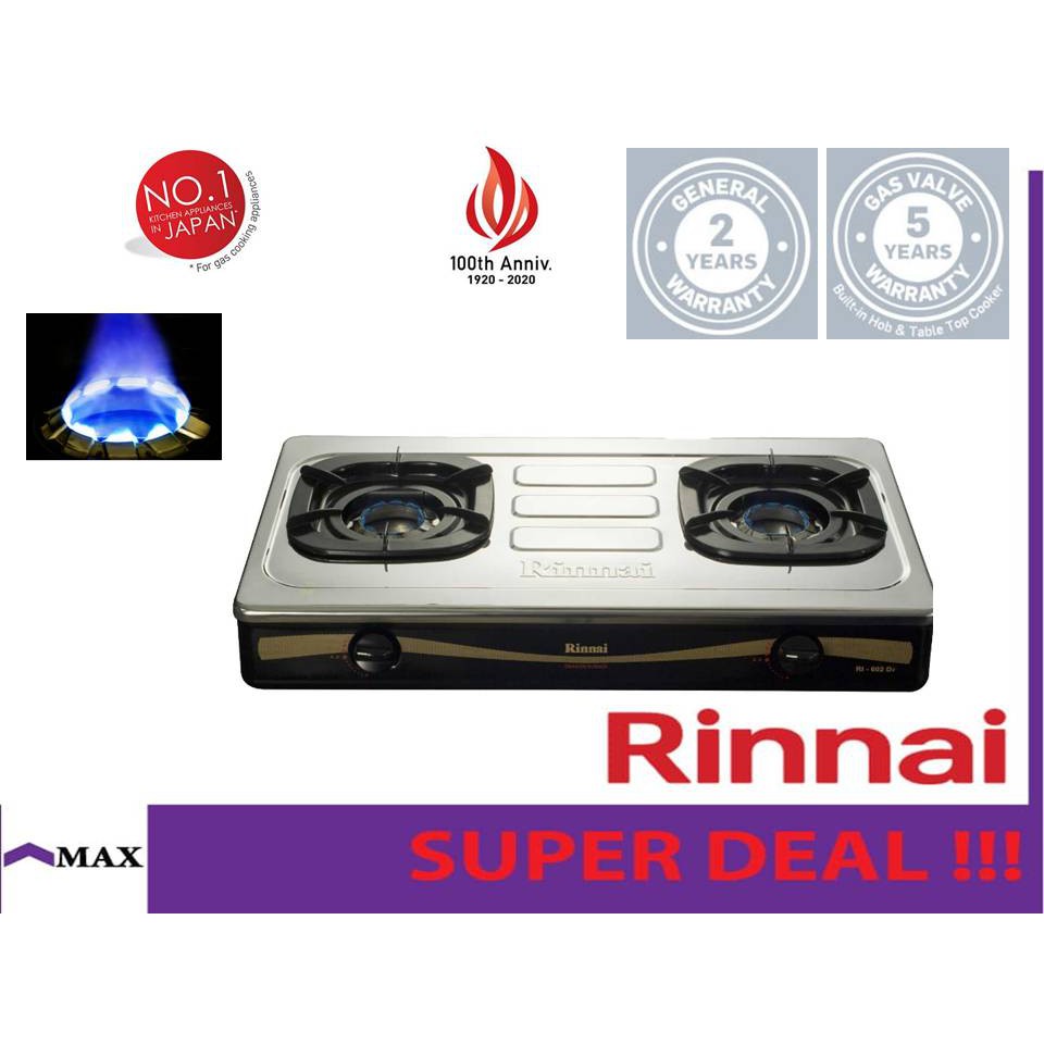 Rinnai ri-602di inner burner gas stove 2 burners table top gas hob free ...