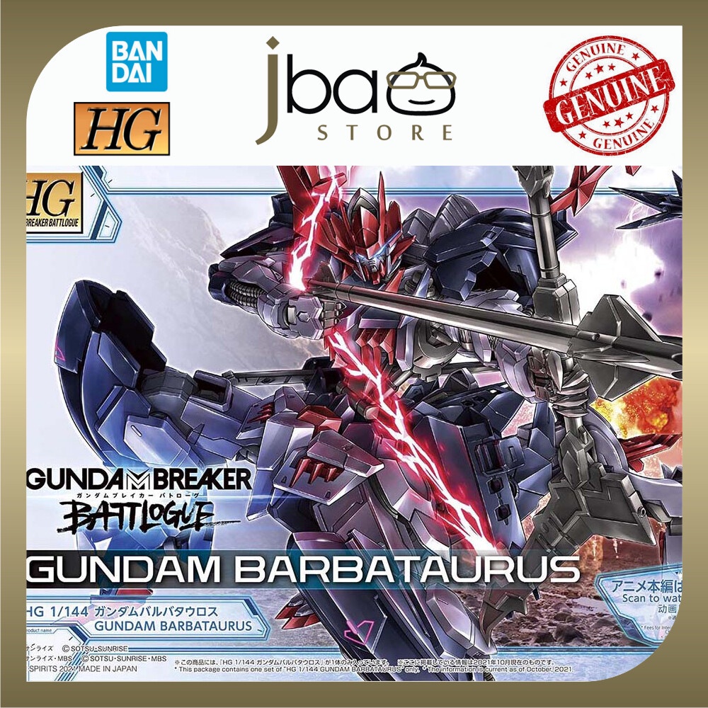 Bandai Gundam Barbataurus HG 1/144 06 Gundam Model Kits Gundam Breaker ...