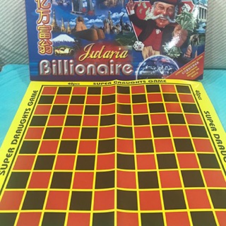 2 in 1 Large Size Jutaria/ Billionaire + Draughts Game | Shopee Malaysia