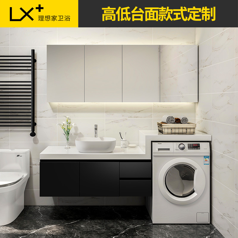 Marble Hand Washing Bathroom Combination Accessory Cabinet Wash Basin ...