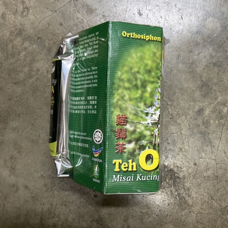 Orthosiphon Aristatus Tea 猫须茶 (FK Brand) 【Teh Misai Kucing】40 teabags ...