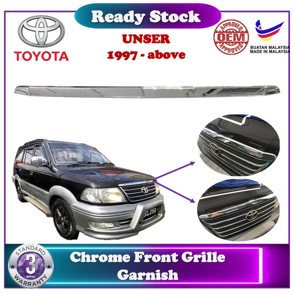 Chrome Front Grille Garnish - Front Engine Grille Lid Trim | BeeCost