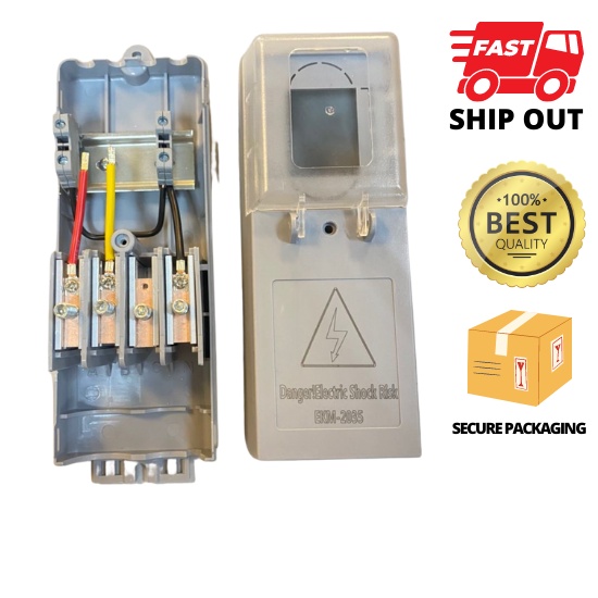 STREET LIGHTING TERMINAL BOX ELECTRICAL DB BOX DISTRIBUTION BOX ...