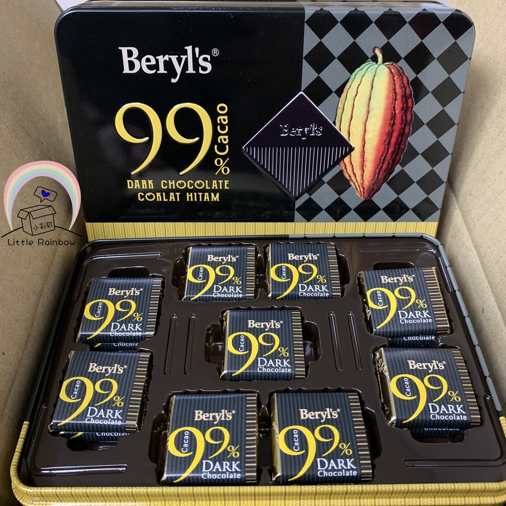 Beryl's 99% Cacao Dark Chocolate 1 tin Coklat Hitam 黑巧克力 bitter coklat ...