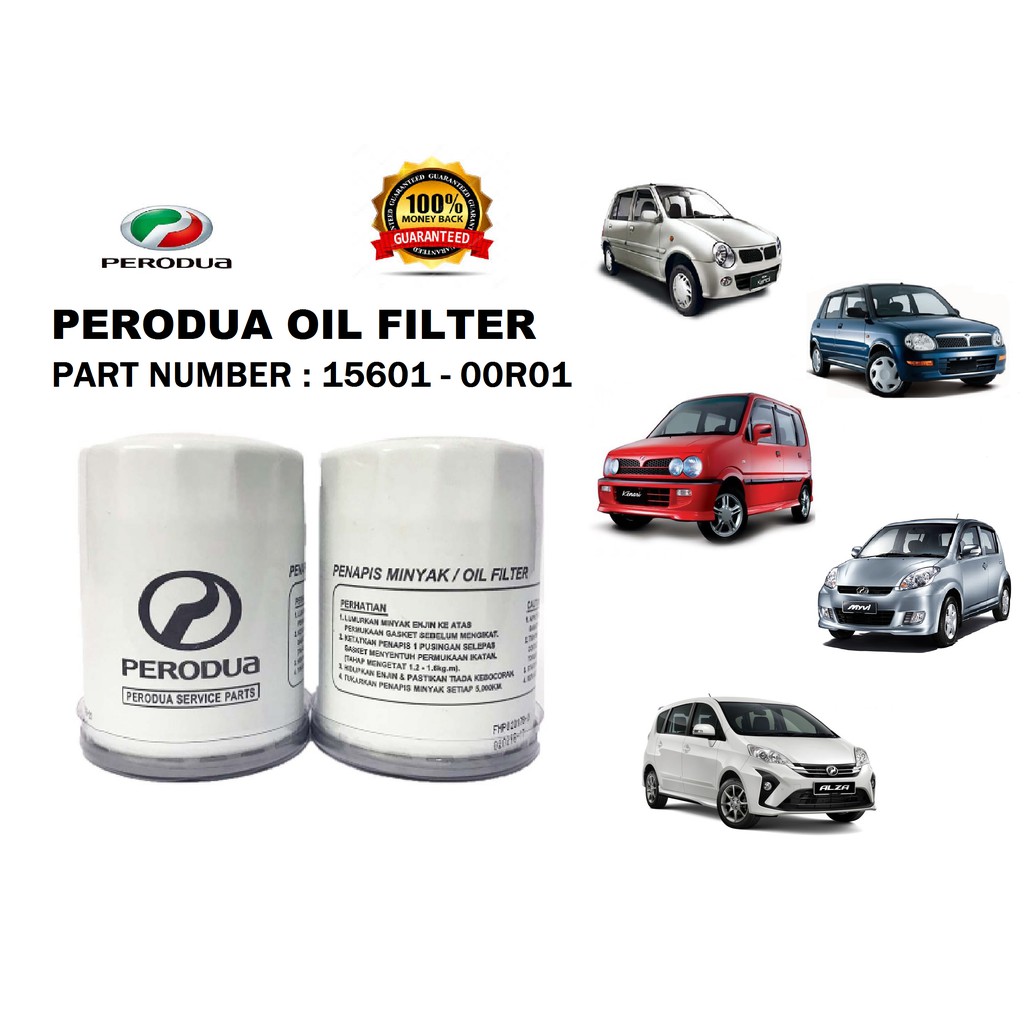 (100% Original) Perodua Oil Filter - Myvi / Alza / Viva / Kenari ...