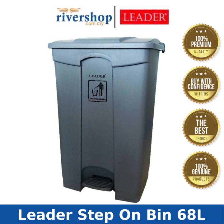 LEADER 68Litres Step On Bin SOB68 / Step On Trash Can 68L / Dustbin ...