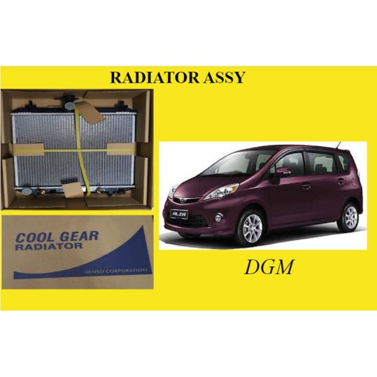 PERODUA ALZA AUTO 2008-2015Y RADIATOR ASSY 16MM (DENSO) | Shopee Malaysia