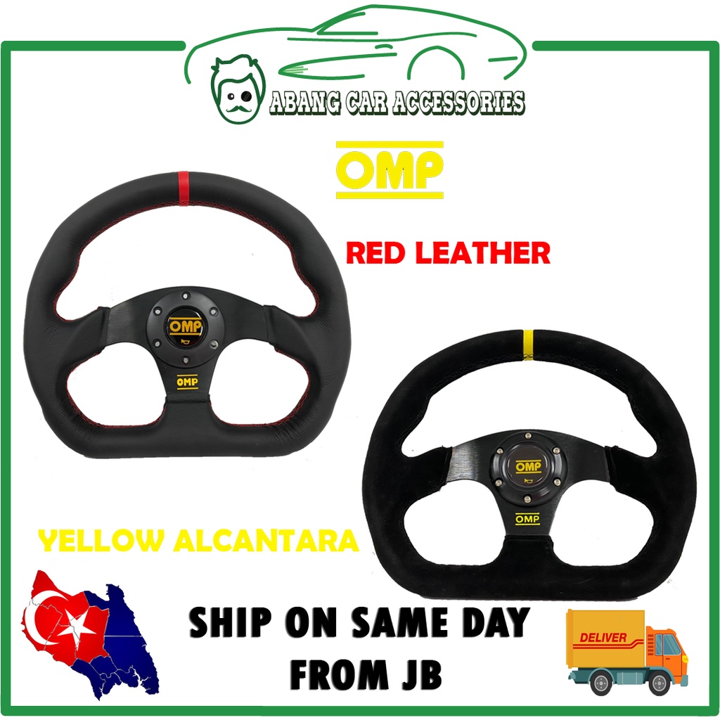 Racing style Steering D SHAPE OMP Steering Wheel Red Leather & Yellow ...
