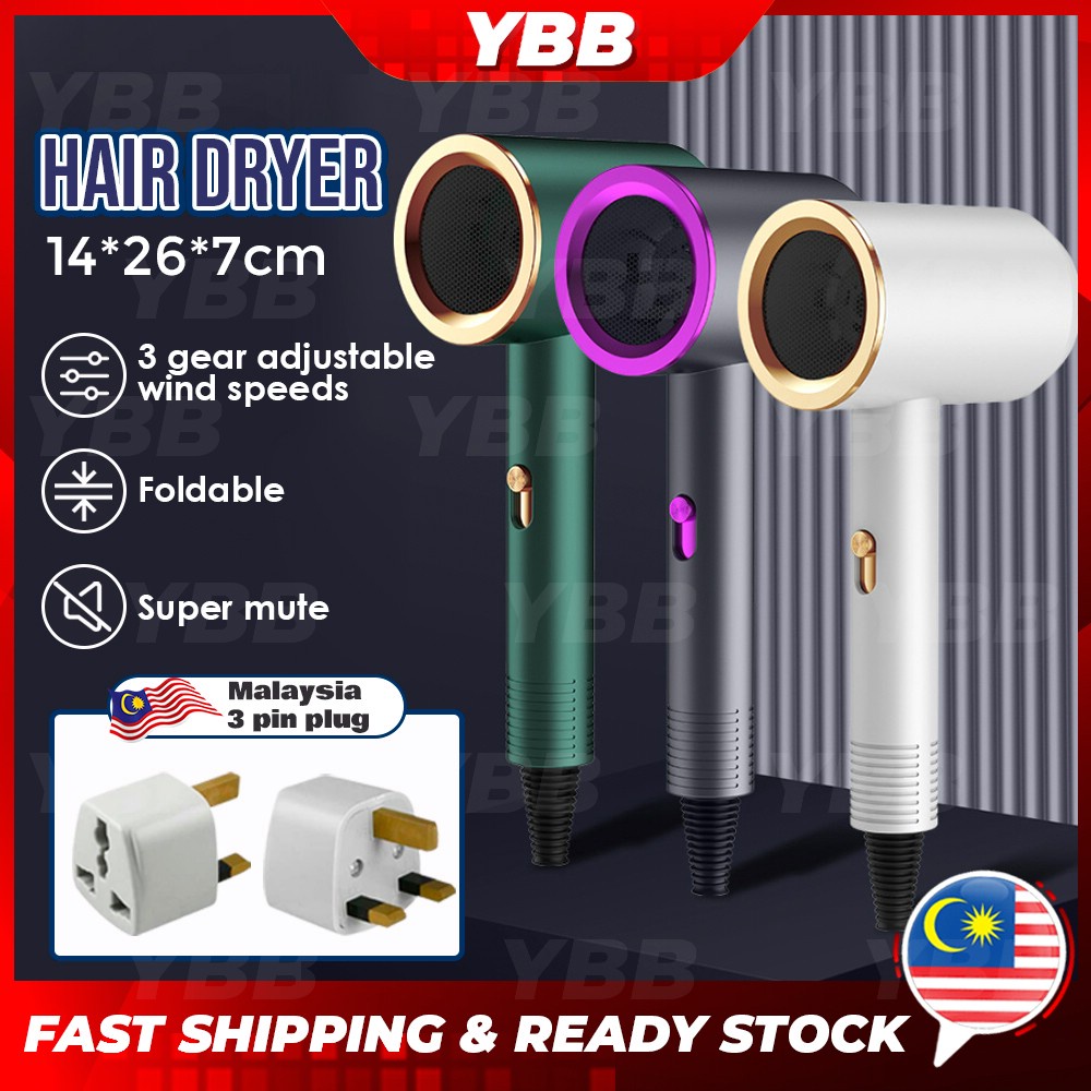 YBB 2000W Hair Dryer Professional Salon Dryer Hot Cold Wind Blue Light ... YBB 2000W Hair Dryer Professional Salon Dryer Hot Cold Wind Blue Light ...