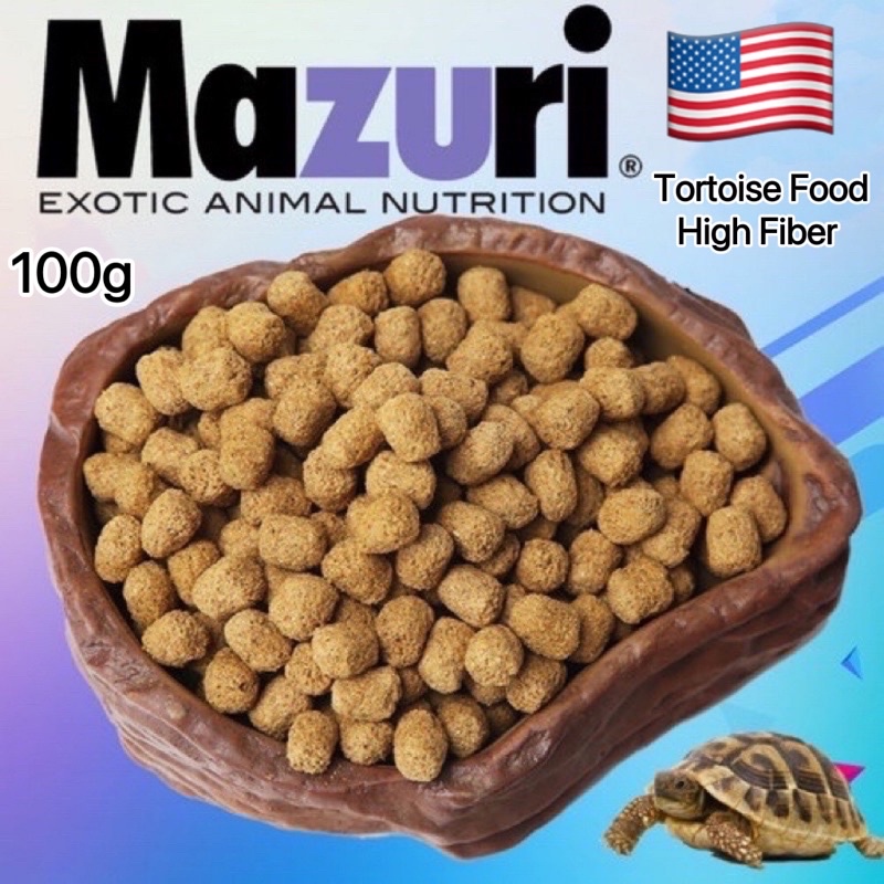 Mazuri Insectivore Nutritionally Complete Food For Mini Birds | 2 Pound ...