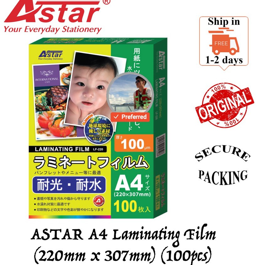 ASTAR A4 Laminating Film PREMIUM / ASTAR LAMINATING FILM A4 (100 MICRON) | Shopee Malaysia