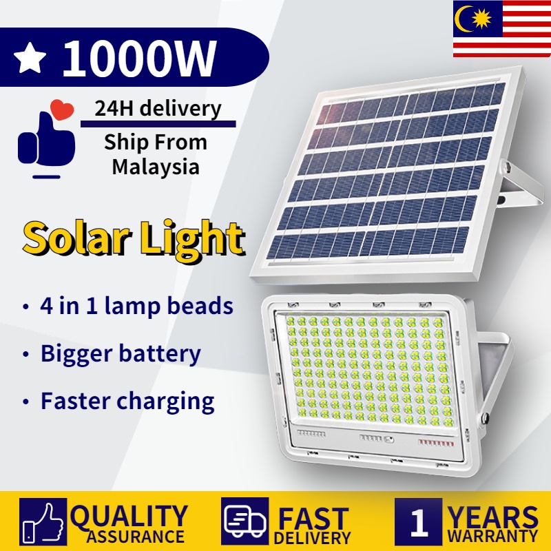 【Ready stock】Solar Light 1000W Lampu solar light outdoor lighting LED ...