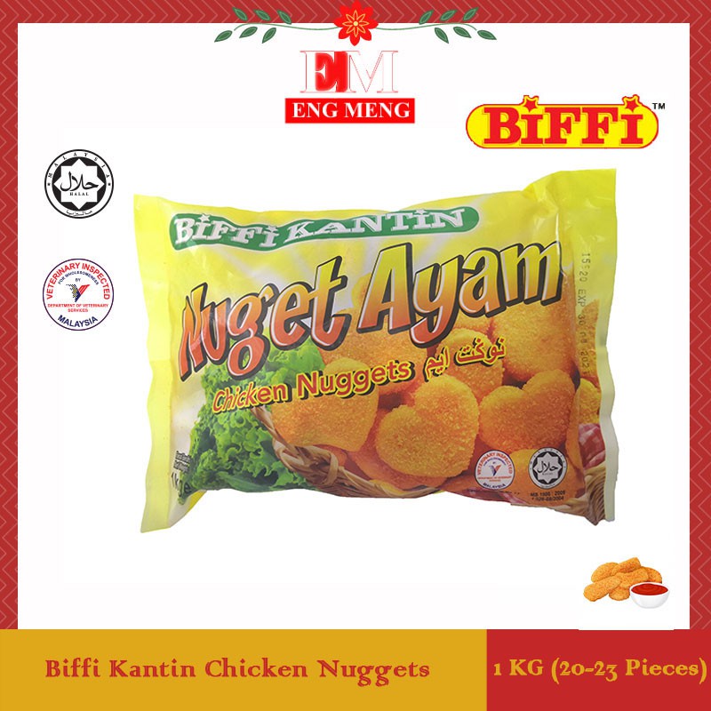 Biffi Kantin Chicken Nugget 1KG | Shopee Malaysia