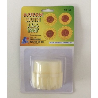 No.103 Sin Lian Plastic Acuan Kuih Jem Tat | Shopee Malaysia