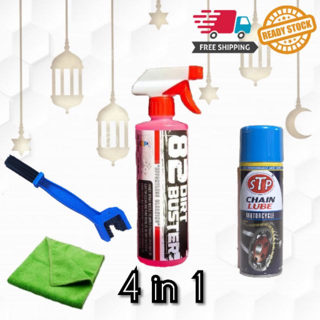 PENCUCI RANTAI 82DIRT BUSTER DEGREASE CLEANER + STP CHAIN LUBE + KAIN ...