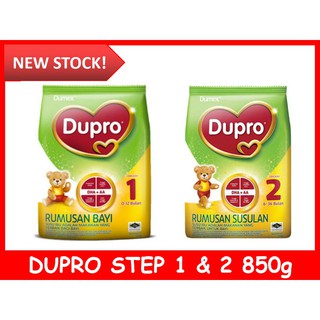 dupro 0-12 bulan - Prices and Promotions - Jan 2022 | Shopee Malaysia