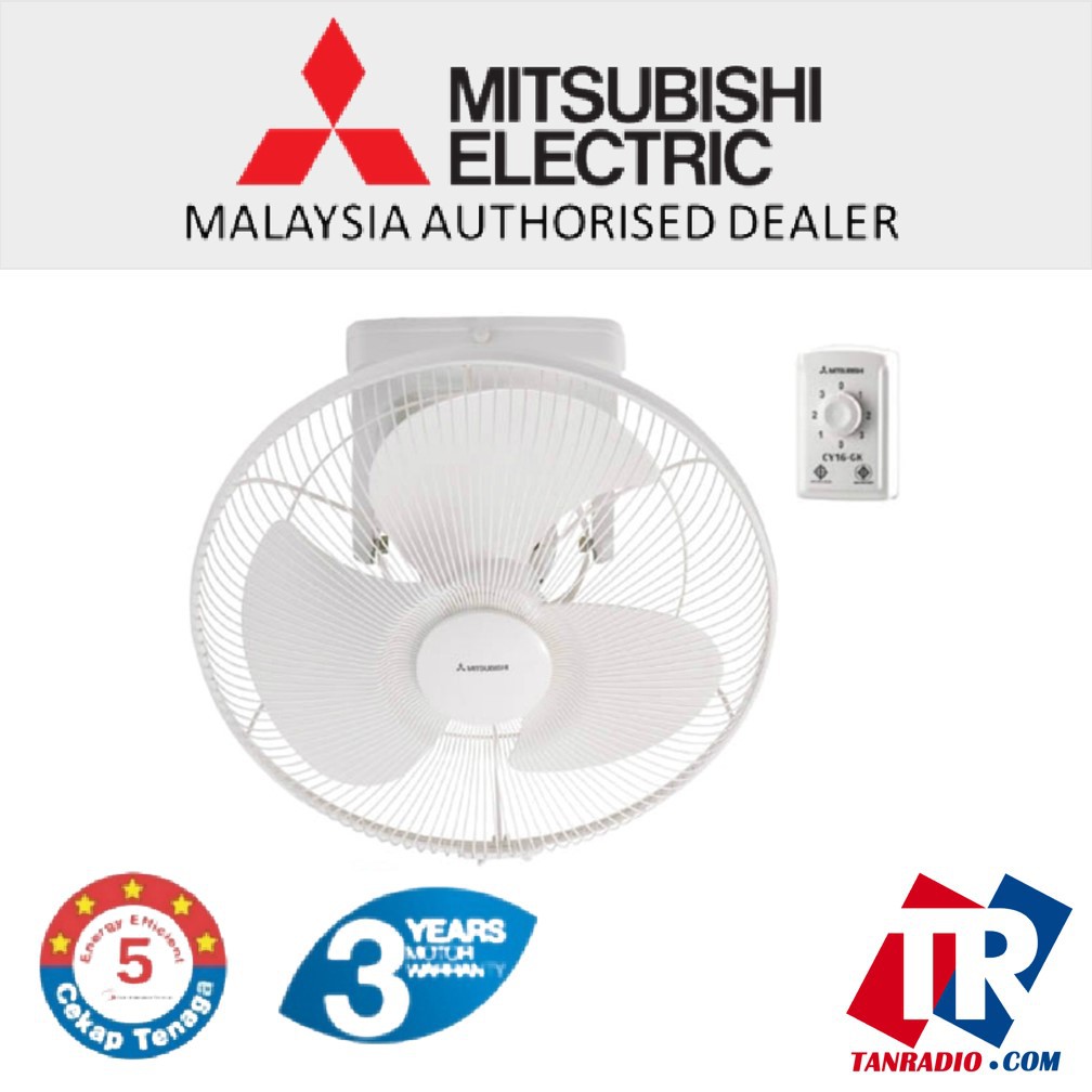 Mitsubishi Cycle Motor Fan Mit (18'') | Shopee Malaysia