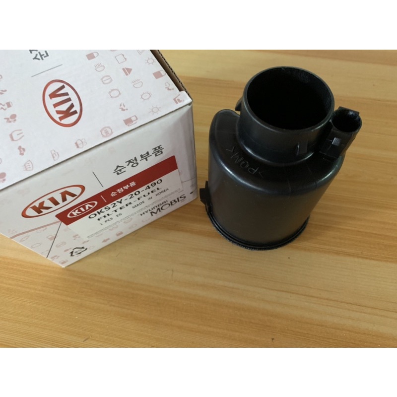 FUEL FILTER NAZA RIA KIA CARNIVAL 0K52Y-20490 | Shopee Malaysia