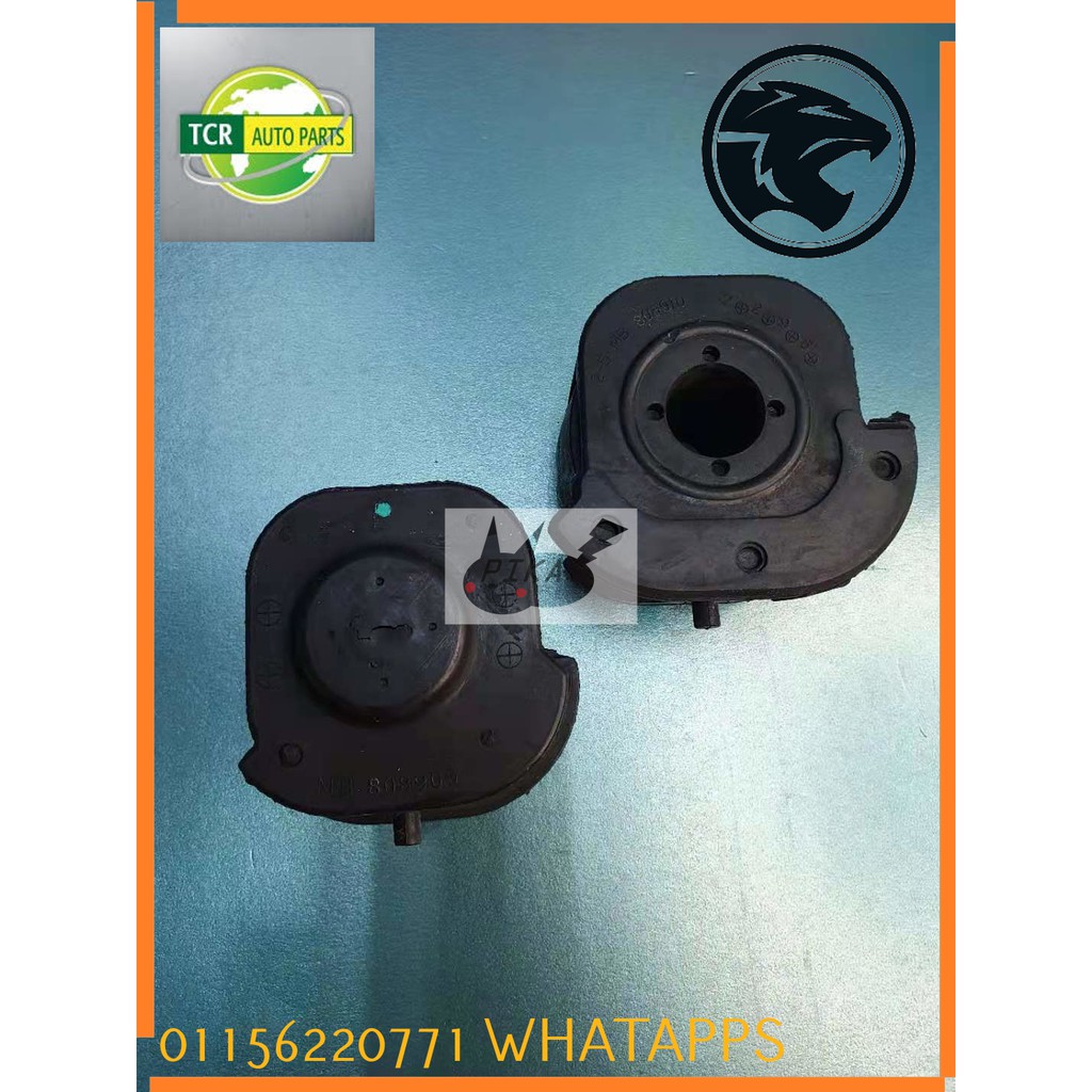 PROTON WIRA WAJA PERSONA GEN2 LOWER ARM BUSH BIG SIZE (TCR BRAND ...