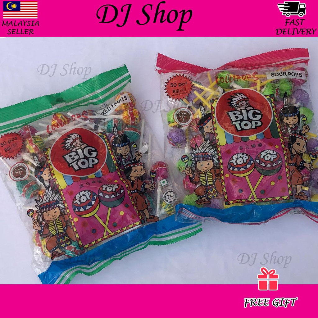 Big Top Lollipop. 50pcs Sour Pops Mix Fruit Childhood Gula-gula Raya Halal | Shopee Malaysia