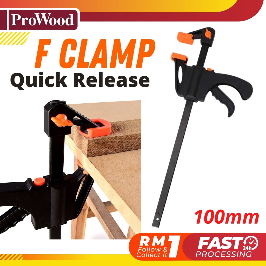 100mm 4inch Quick Release Clamps Plastic F Clamps Clip Grip Quick ...