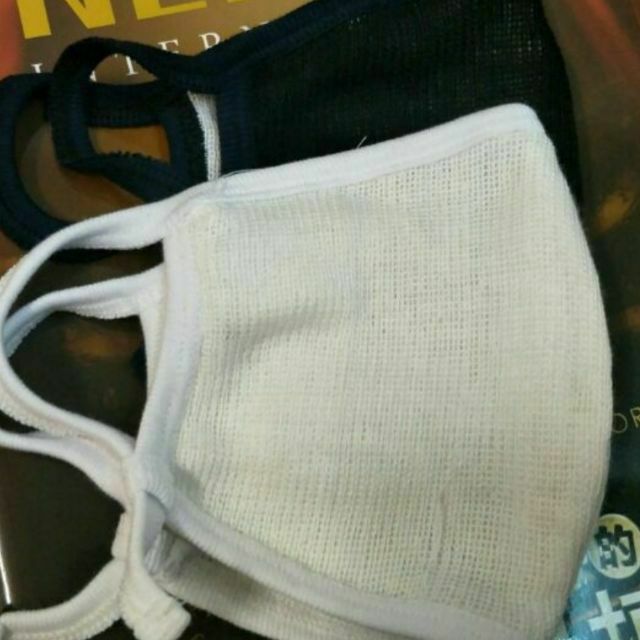 Nefful face mask ( can reuse ) | Shopee Malaysia