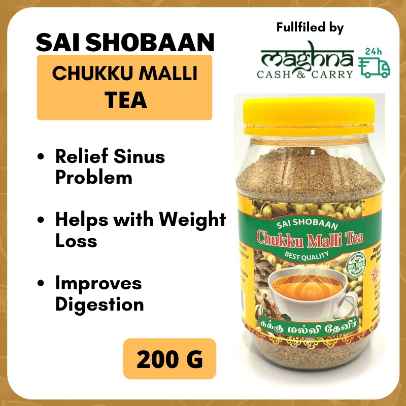 Sai Shobaan Chukku Malli Tea 200 gm | Shopee Malaysia