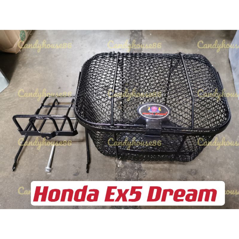 Honda Ex5 Dream C70 GBO Raga Besi Depan Front Basket Bakul Besi Depan | Shopee Malaysia