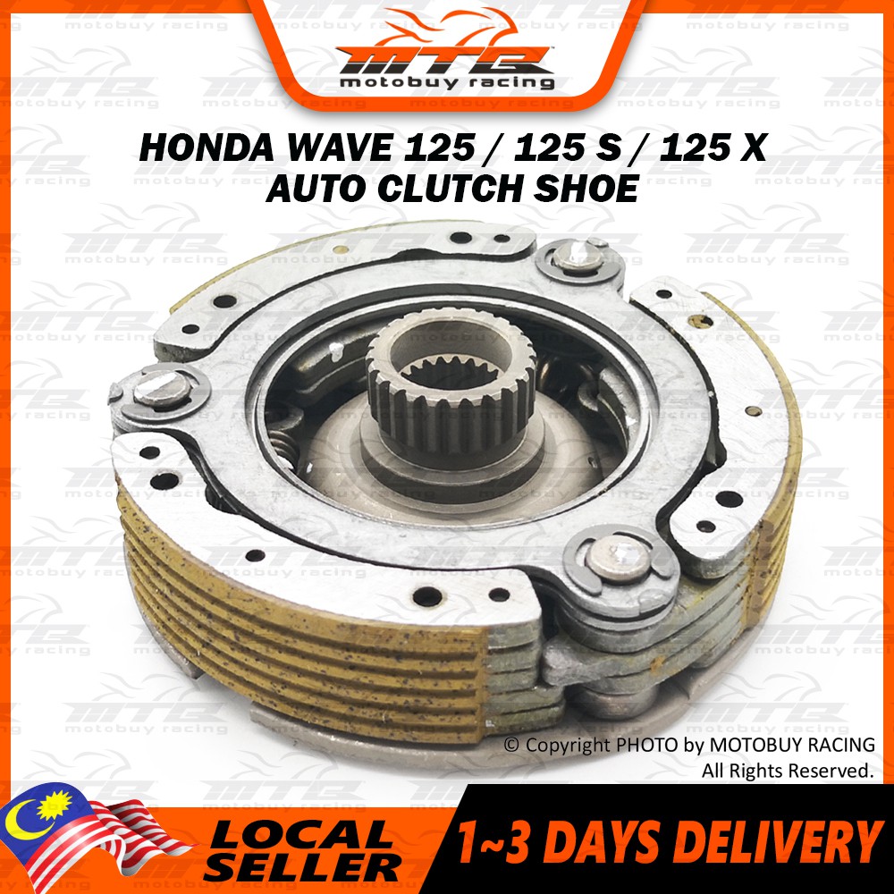 HONDA WAVE 125 / 125 S / 125 X AUTO CLUTCH SHOE | Shopee Malaysia