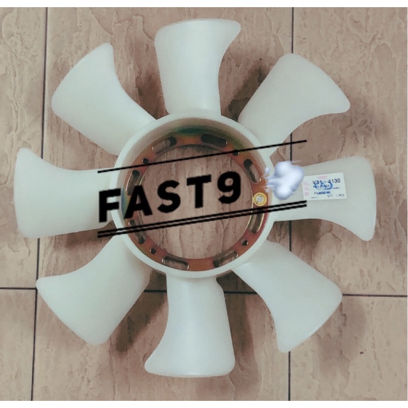 Radiator Fan Blade Bilah Kipas Tangki Mitsubishi Pajero V31 L300