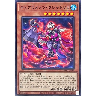 DUELING NEXUS, Online Shop | Shopee Malaysia