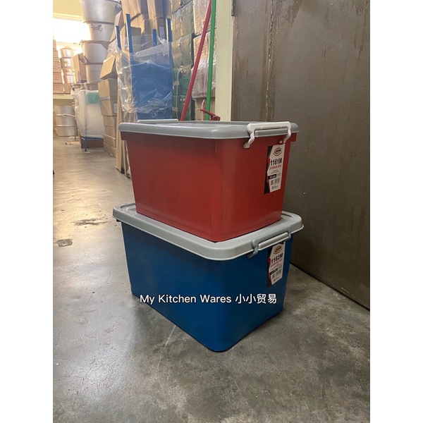 Storage Box With Wheel / Bekas Simpanan dengan Roda / Kotak Simpan ...