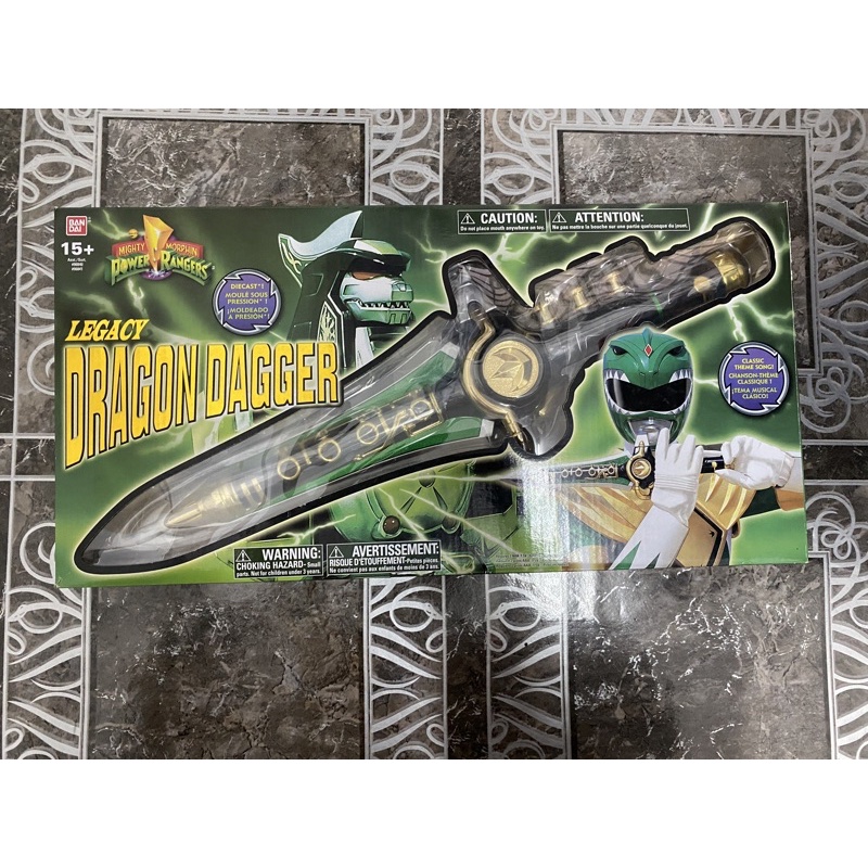 Bandai Legacy Dragon Dagger | Shopee Malaysia