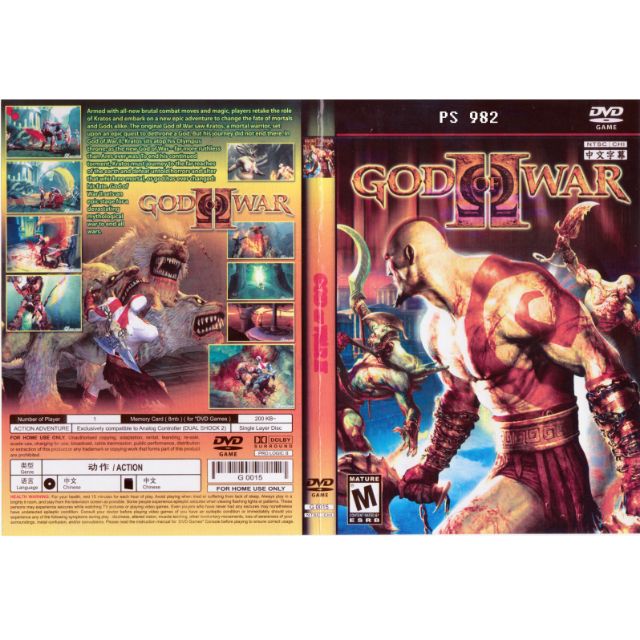PS2 God Of War 2 (CHINESE VERSION) | Shopee Malaysia
