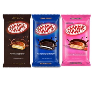 cocopie - Prices and Promotions - Apr 2022 | Shopee Malaysia