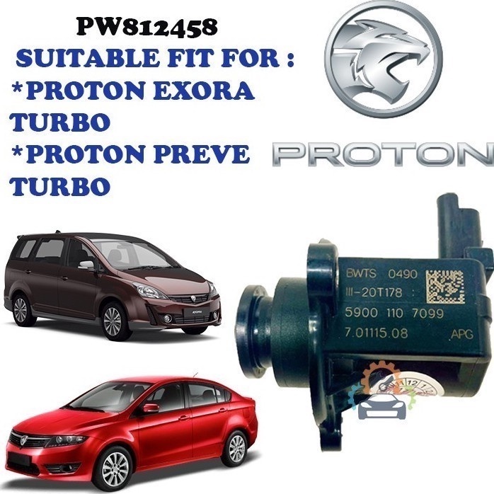 PW812458 Proton Preve Exora Suprima S Turbo Diverter Valve Diaphragm ...