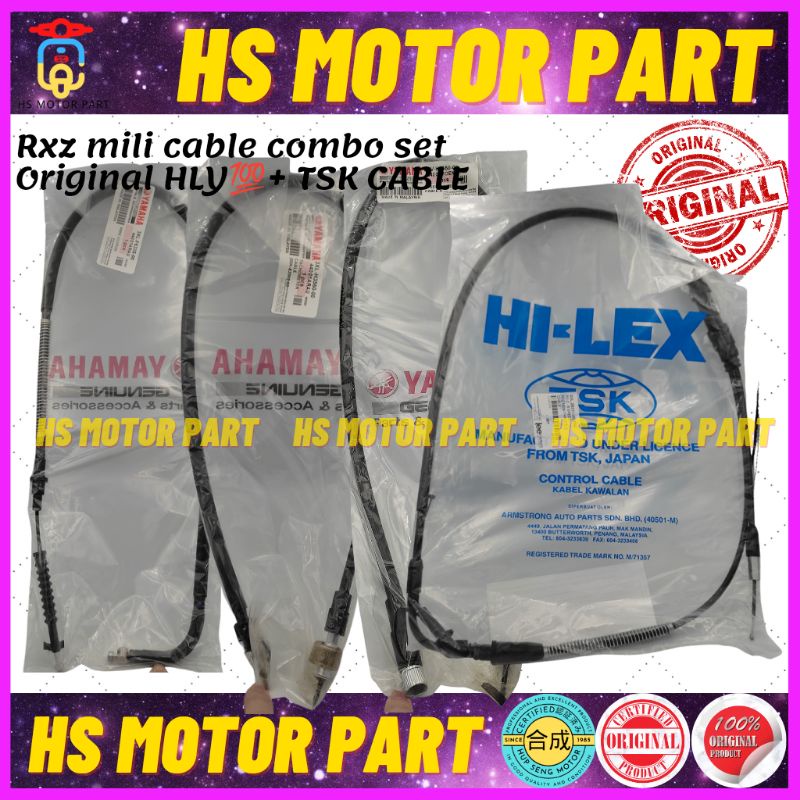 HSMOTORPART Rxz Cable Combo Set Original,Rxz Meter Cable , Rxz Engine ...