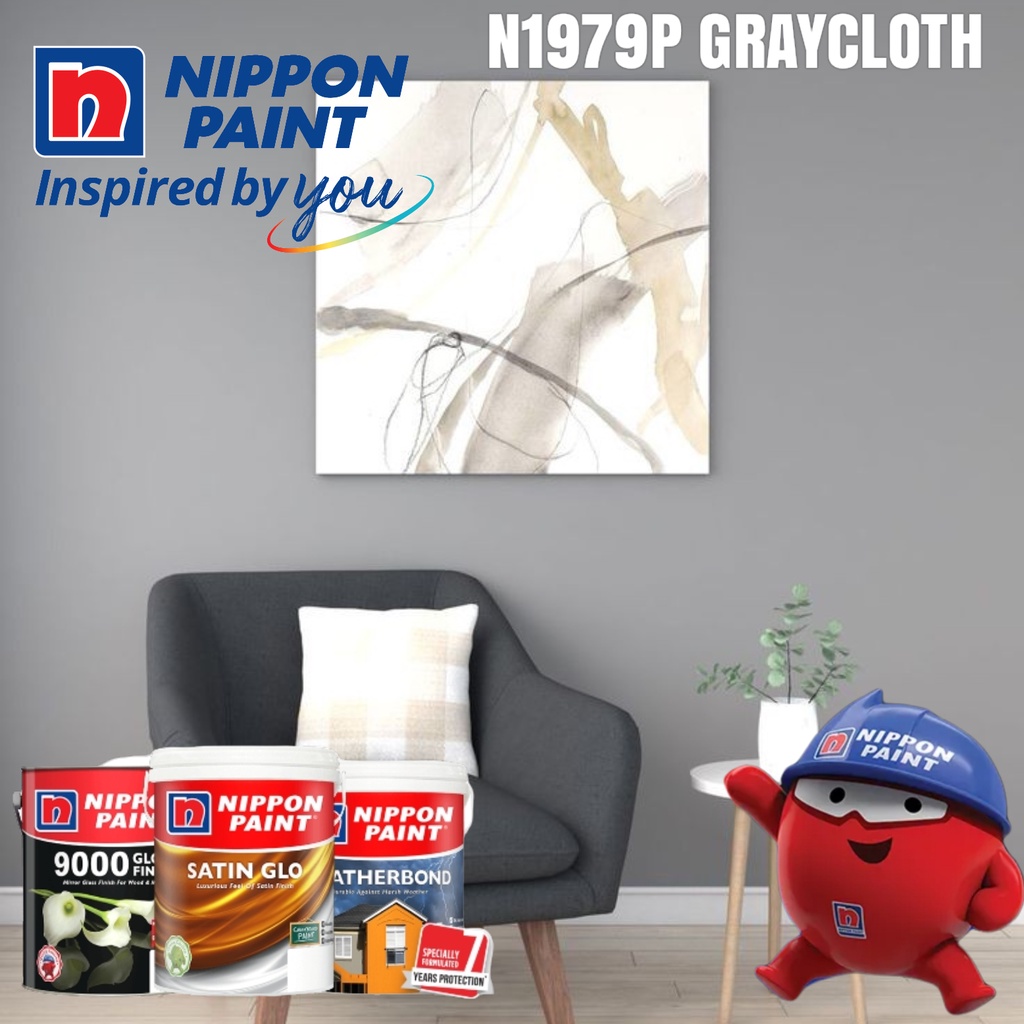NIPPON 1 LITER N1979P GRAYCLOTH INTERIOR EXTERIOR WALL PAINT/WOOD METAL ...