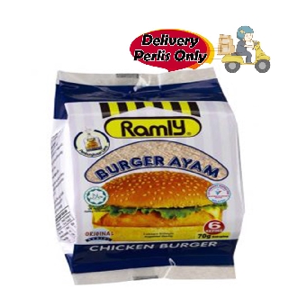 Ramly Burger Chicken/Beef (50gram/60gram/70gram) | Shopee Malaysia