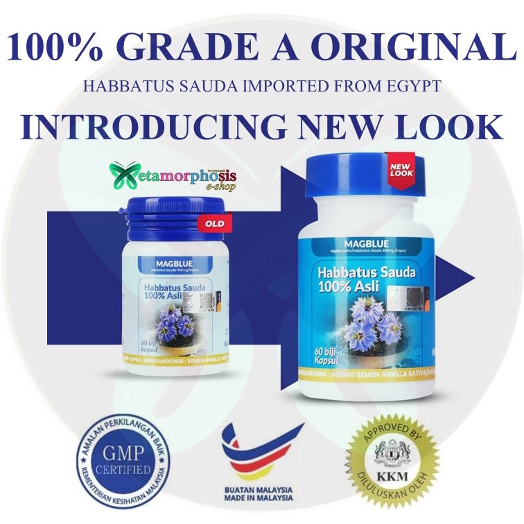 Habbatus Sauda KKM APPROVED Mexblu Magblue Magic Blue (READY STOCK ...