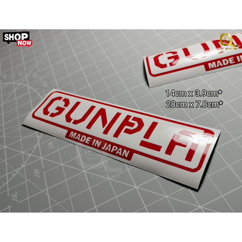 Bandai GUNPLA Logo Gundam Vinyl Sticker | Shopee Malaysia
