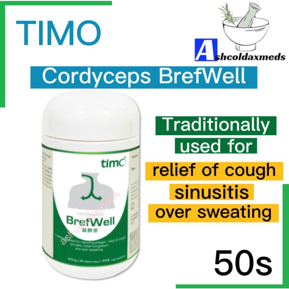 Timo Brefwell 450mg 50'S (Latest Stock) | Shopee Malaysia