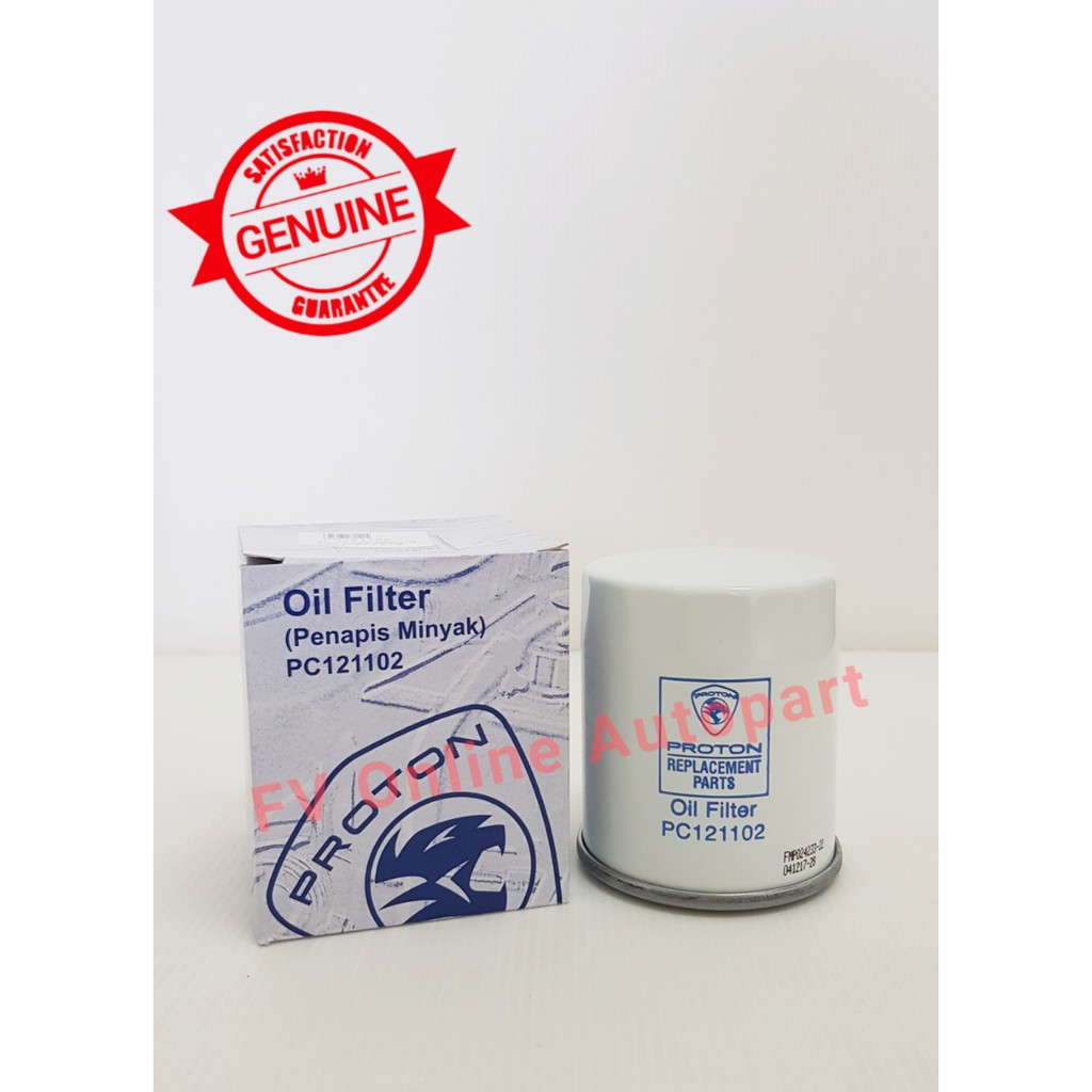 PROTON - OIL FILTER (SMALL) PROTON SAGA, FLX, BLM, PERSONA, PERDANA ...