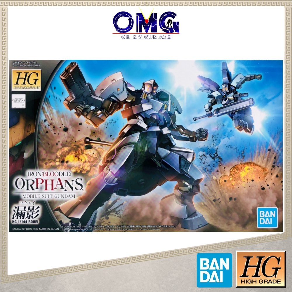 Bandai HG Rouei Gundam 60388 1/144 Rouei Iron Blooded Orphans IBO HG Iron-Blooded Orphans Mobile ...