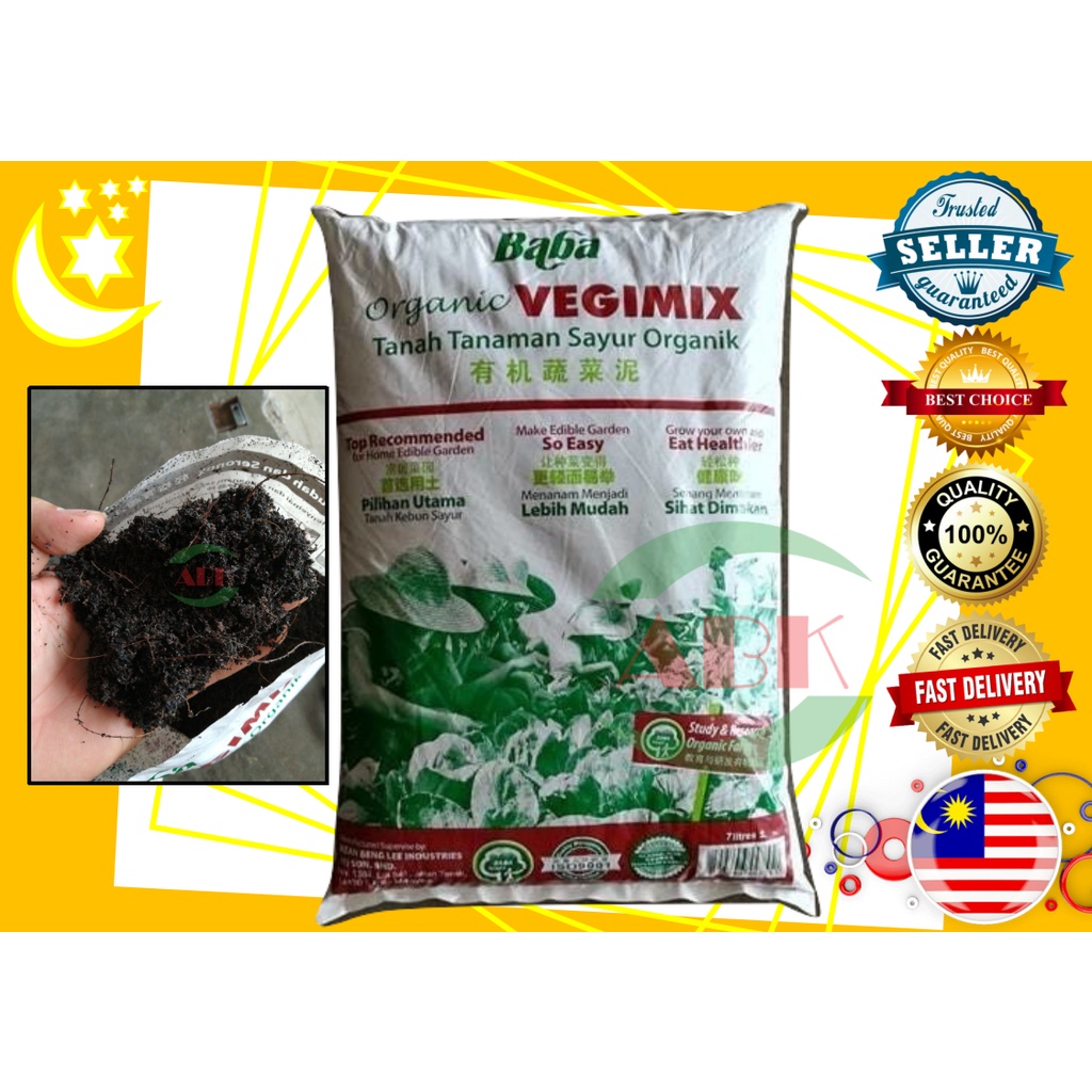 BABA ORGANIC VEGIMIX TANAH TANAMAN SAYUR ORGANIK - 7L (3KG) | Shopee ...