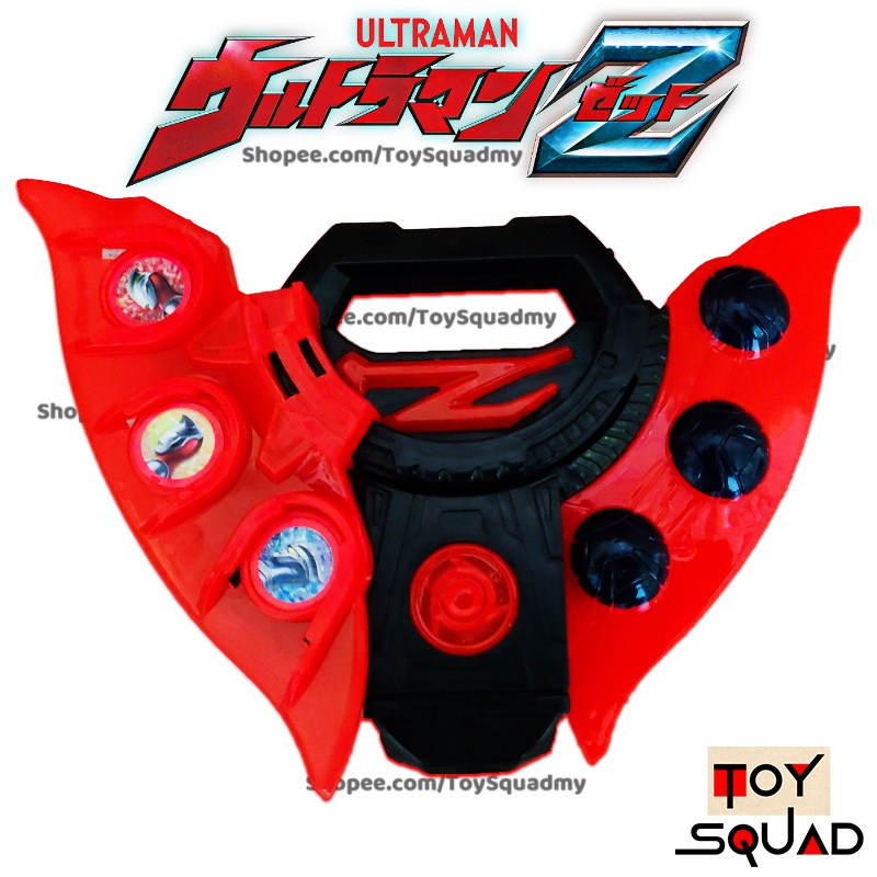 Ultraman Z Riser DX Ultra Z Riser Super Hero Toy Beliarok Z Lance Arrow ...