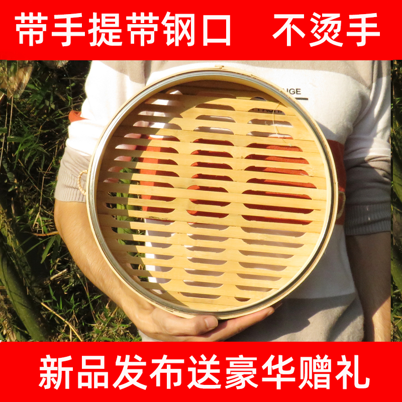 Bambu Kayu Persegi Buatan Tangan Pengukus Buluh Buluh Kegunaan Rumah ...