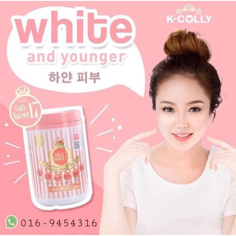 KCOLLY SWEET17 KOREAN COLLAGEN 100% ORIGINAL HQ (READYSTOCK) | Shopee ...