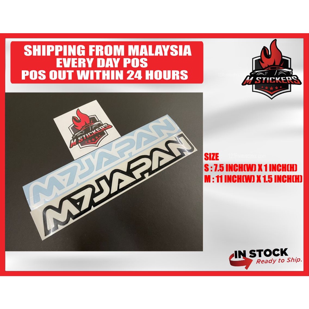 M7 JAPAN CAR STICKER AKSESORI KERETA STICKERS | Shopee Malaysia